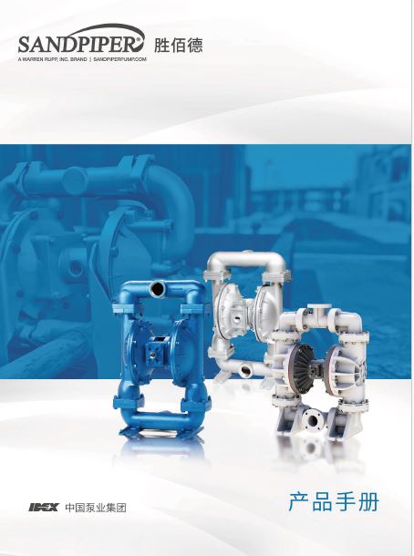 WARREN RUPP_Warren Rupp气动双隔膜泵|华伦力泵【品牌|代理|加盟】IDEX艺达思中国